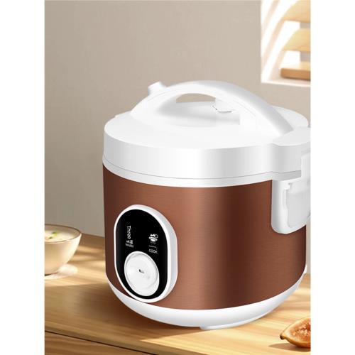 Aux Rice Cooker White 2.0L – Lunar Mart