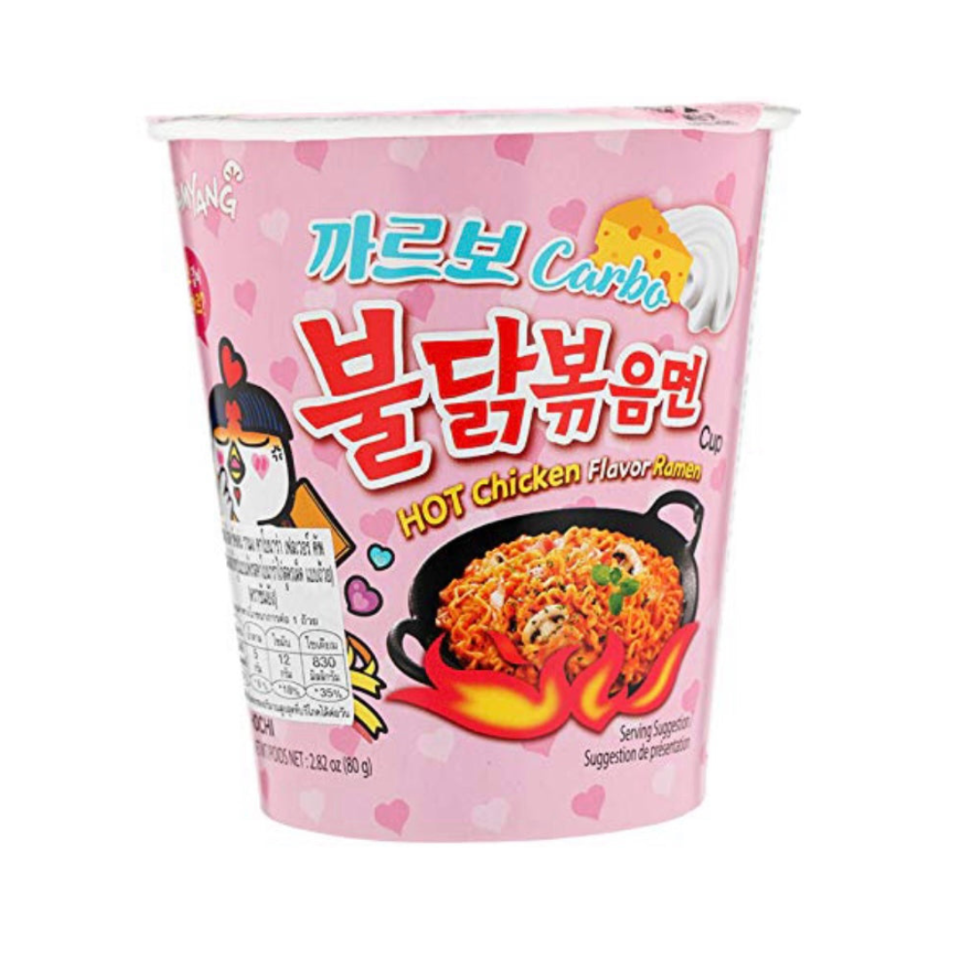 Samyang Buldak Carbonara Hot Chicken Flavour Cup Noodle 80g – Lunar Mart