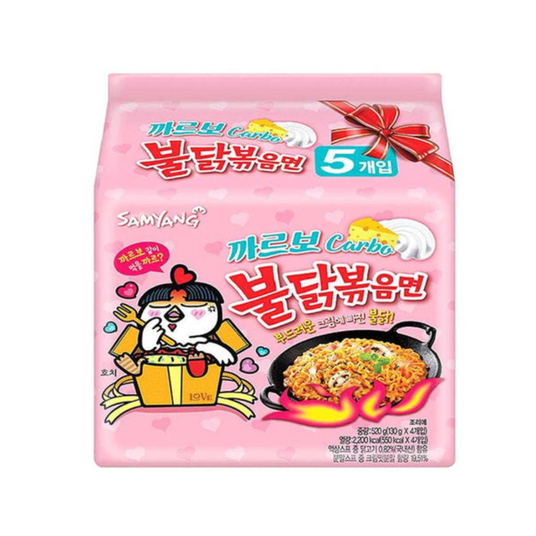 Samyang Buldak Carbonara Hot Chicken Ramen 5pk 650g – Lunar Mart