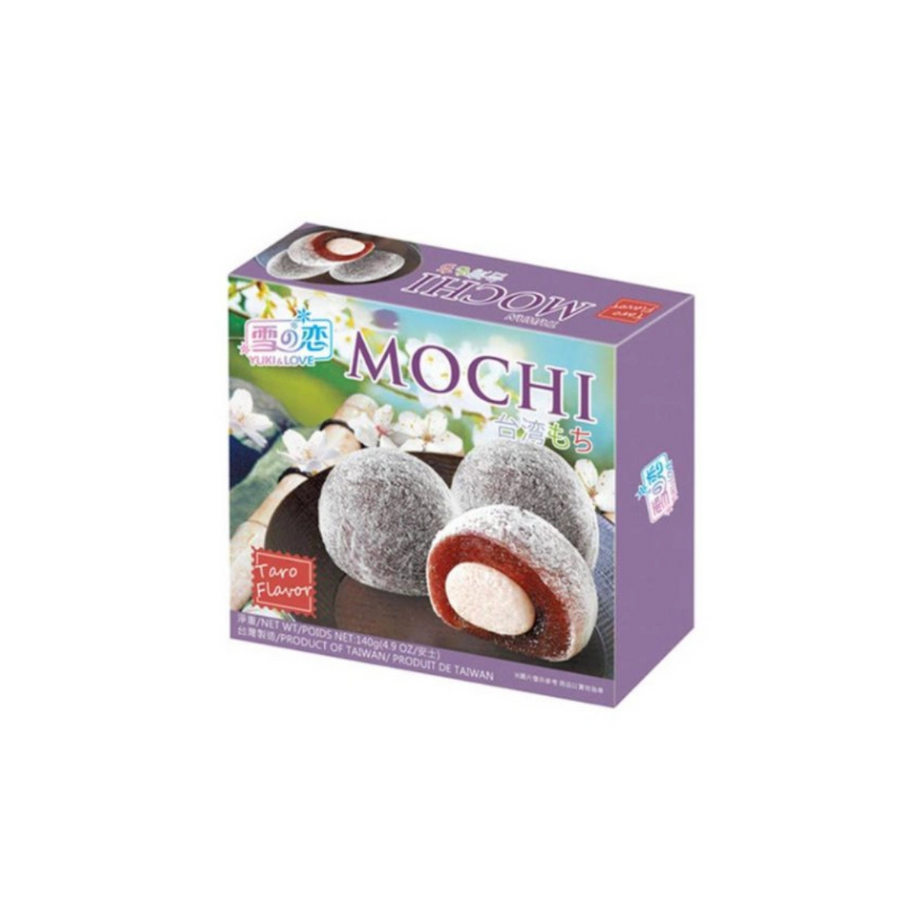 Mochi – Lunar Mart