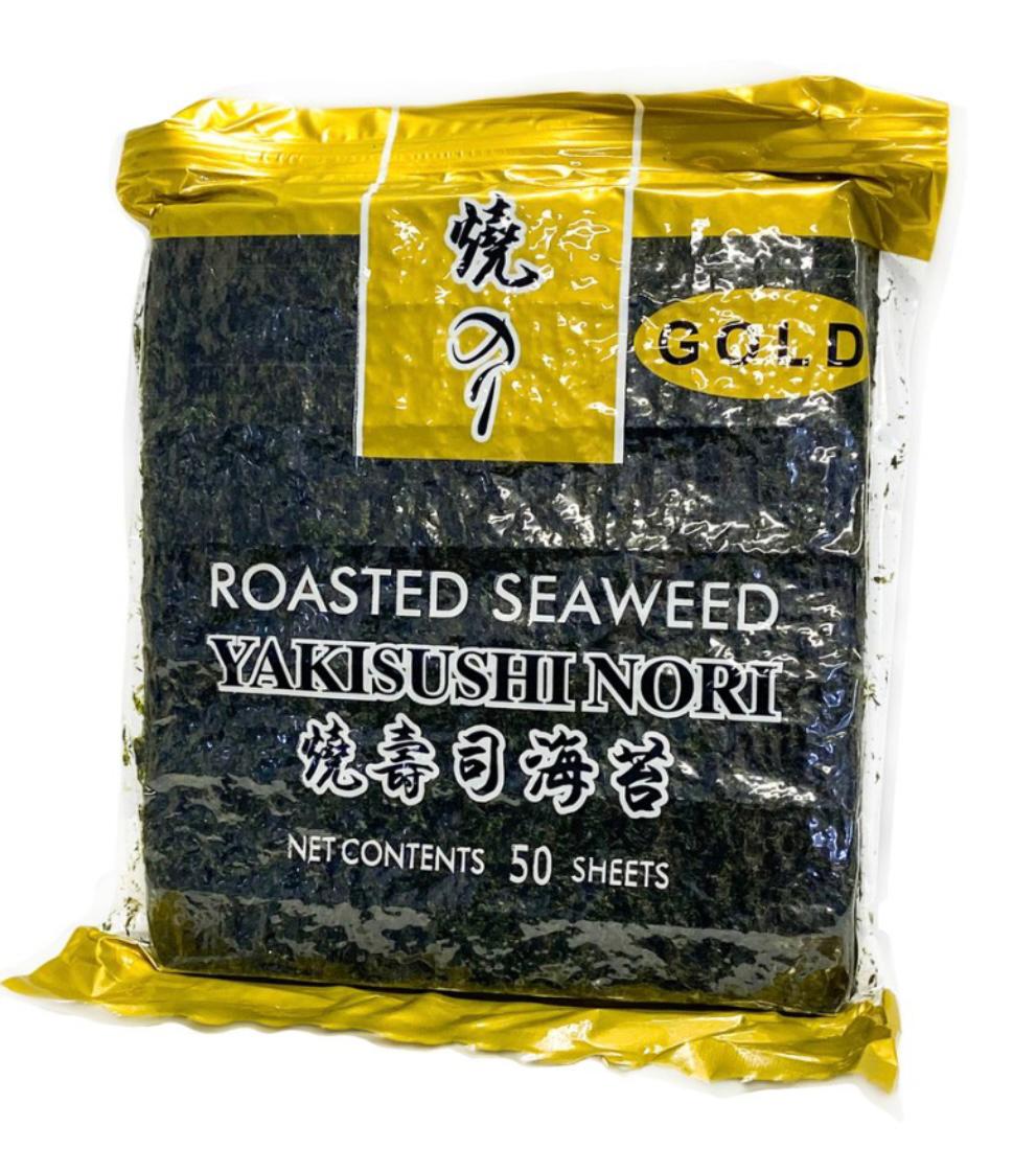 Roasted Sushi Seaweed Sheets 50pc (Halal) 140g – Lunar Mart